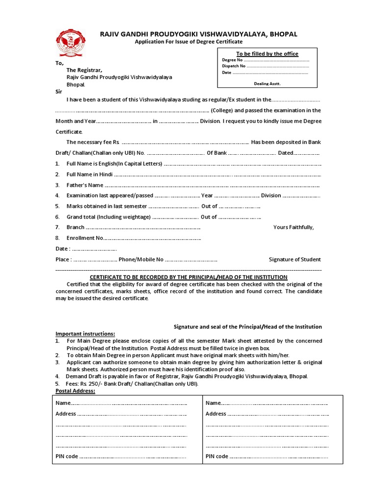 Degree Form PDF | PDF