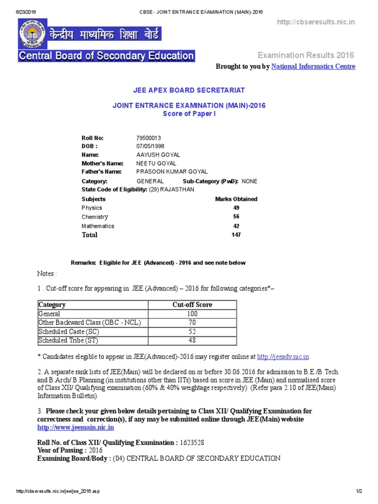 Cbse - Joint Entrance Examination (Main) - 2016 | PDF