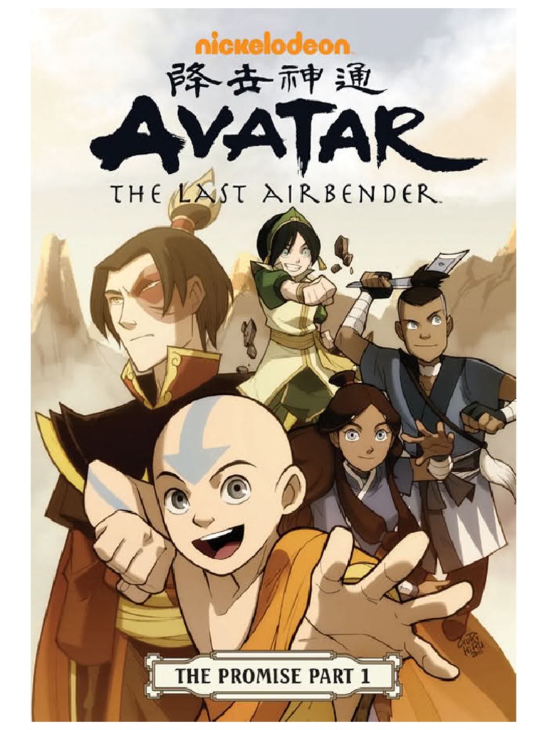 Avatar Book 1 | PDF
