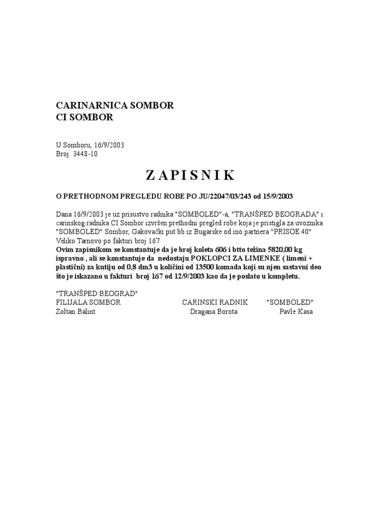 Zapisnik o Prethodnom Pregledu Robe | PDF