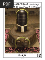 108 Names of Dhanvantari | PDF | Indian Philosophy | Hindu Philosophy