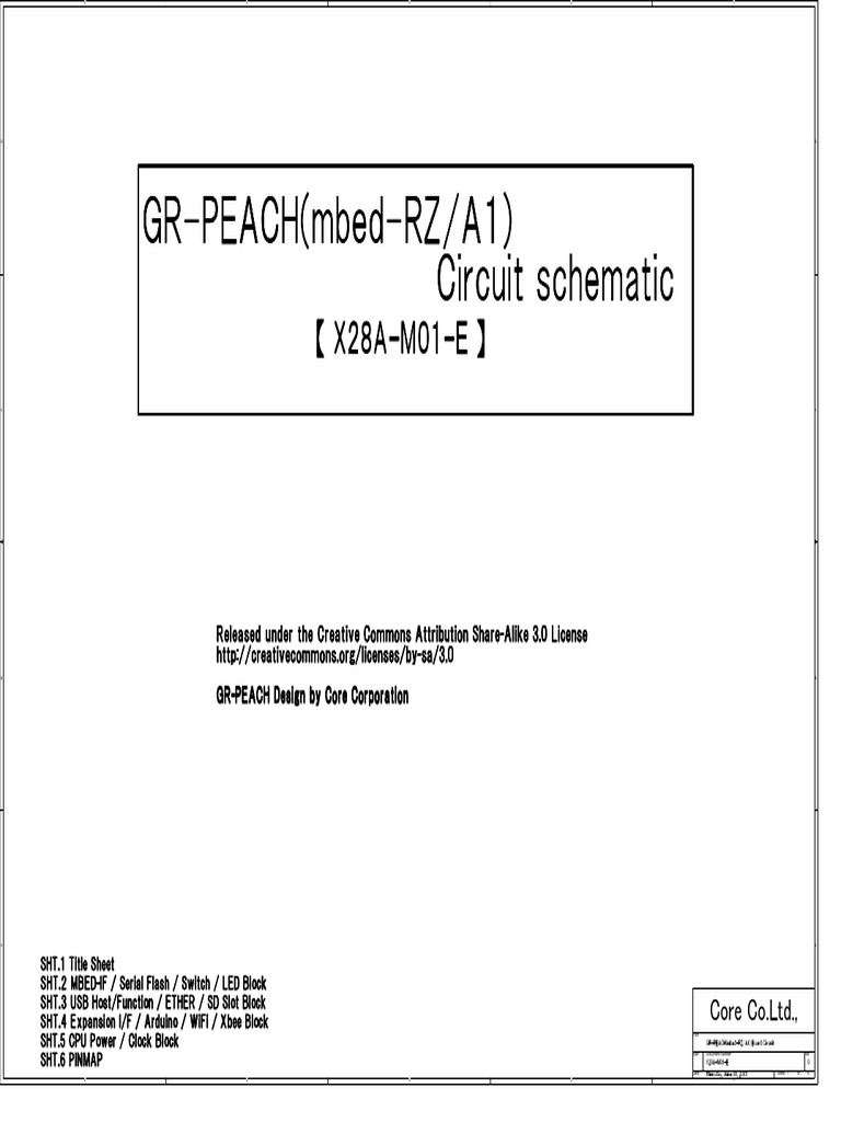 Gr-Peach Circuit e | PDF | Computing | Computing And Information Technology
