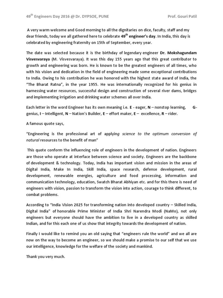 Speech Engineer Day | Engineering | Science And Technology