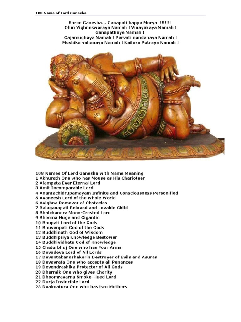 108 Names of Lord Ganesha with Meanings | PDF | Hindu Gods | Indian ...