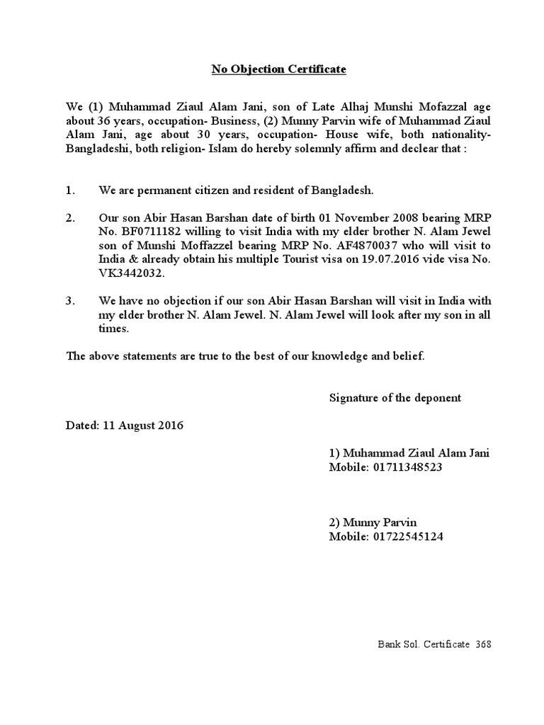 No Objection Certificate | PDF