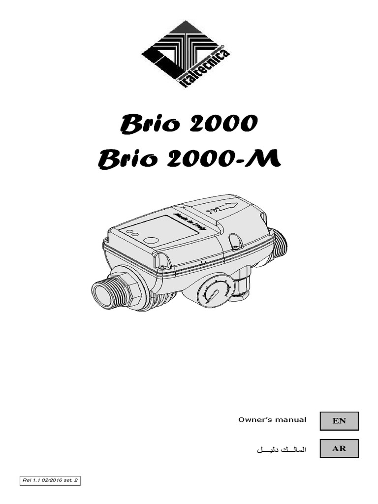 brio_2000
