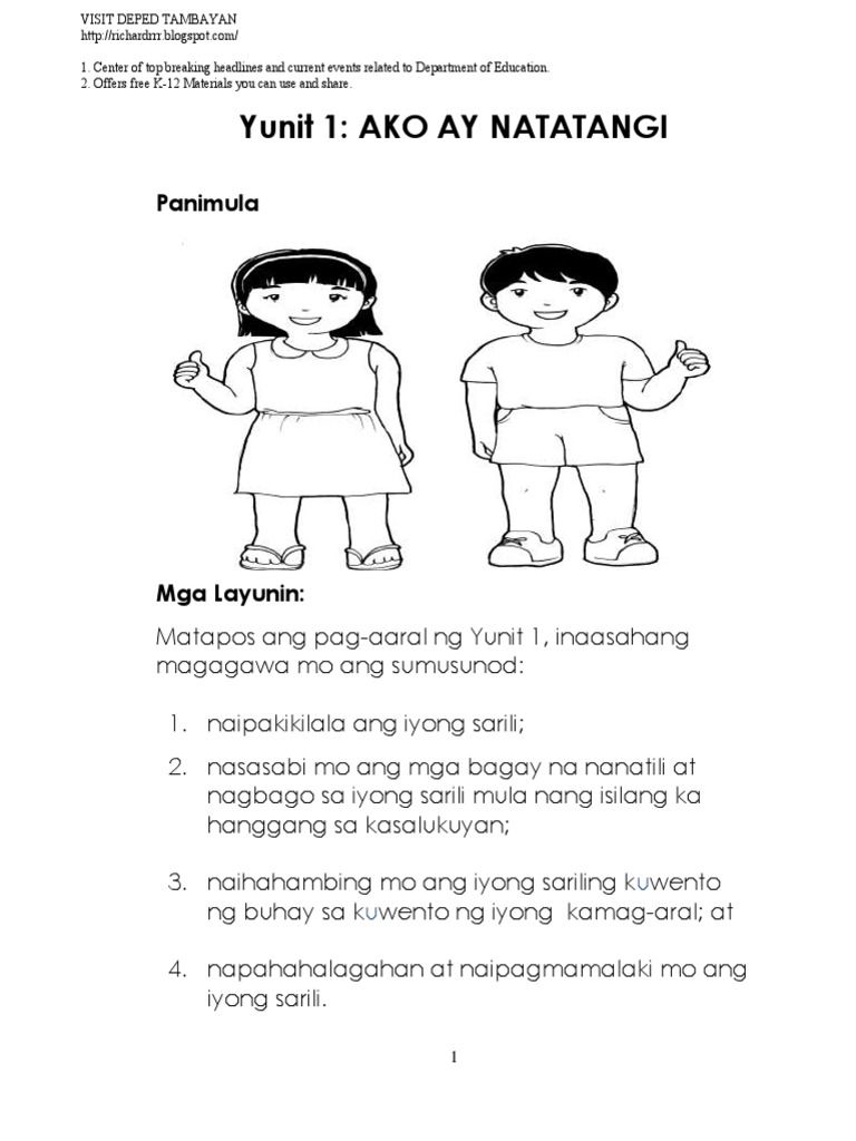 AP Grade 1 LM Q1 To Q4 | PDF