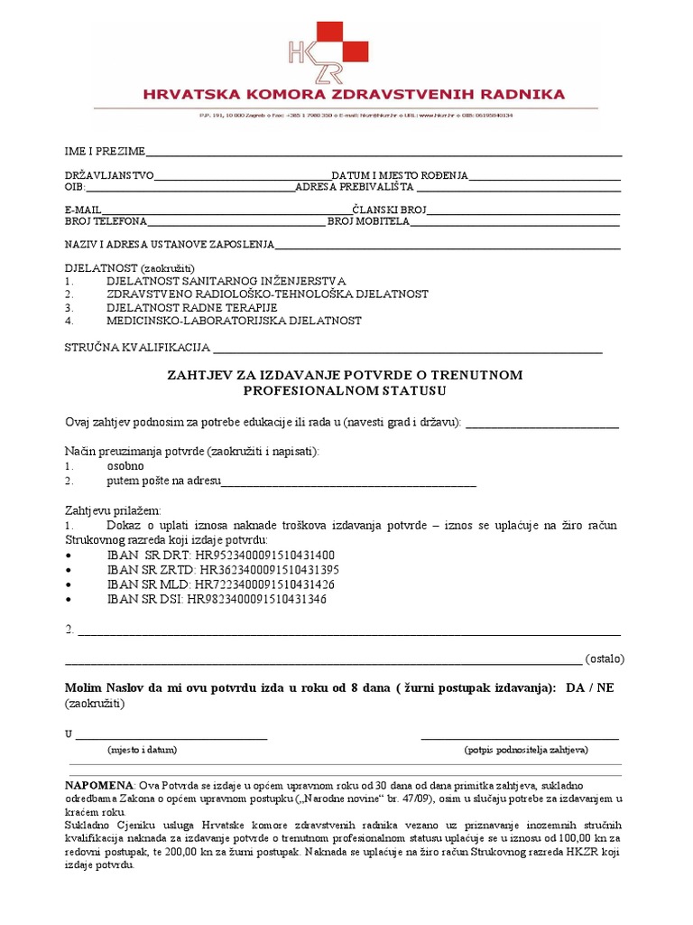 Zahtjev Za Izdavanje Potvrde o Trenutnom Profesionalnom Statusu | PDF