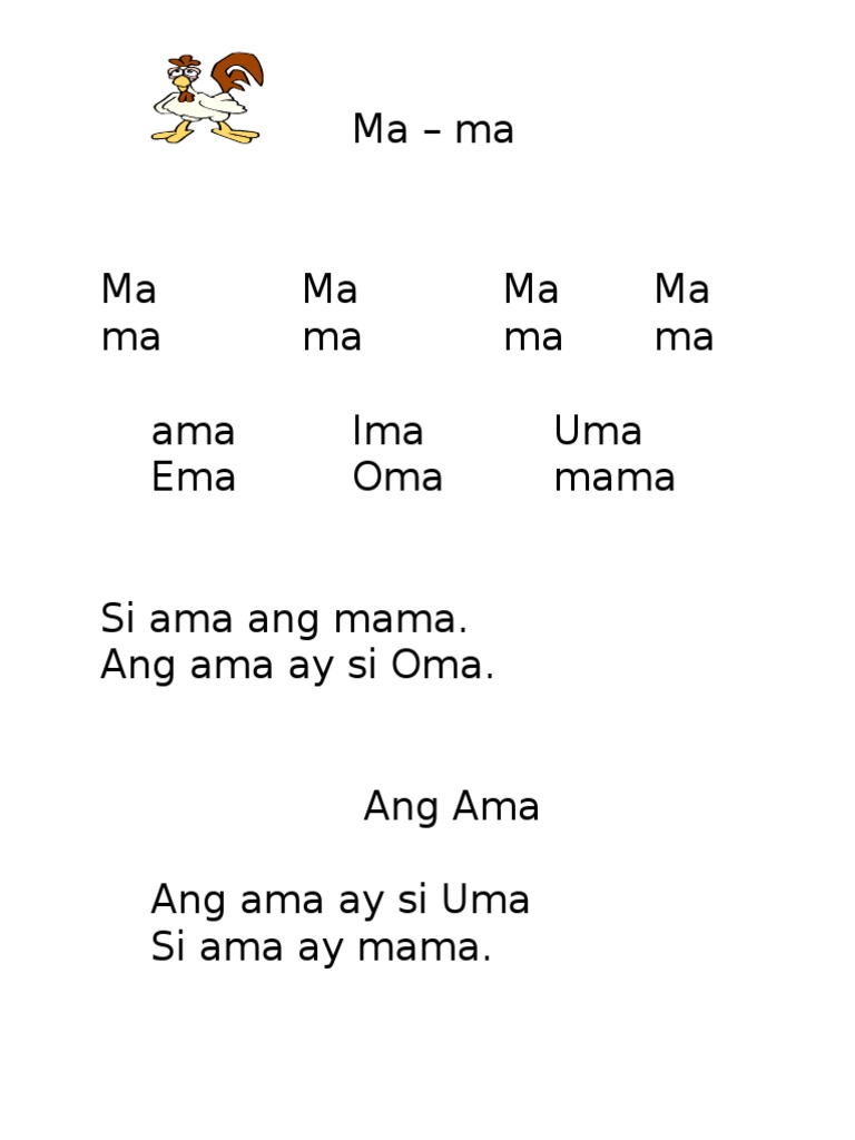 Marungko - Filipino | PDF