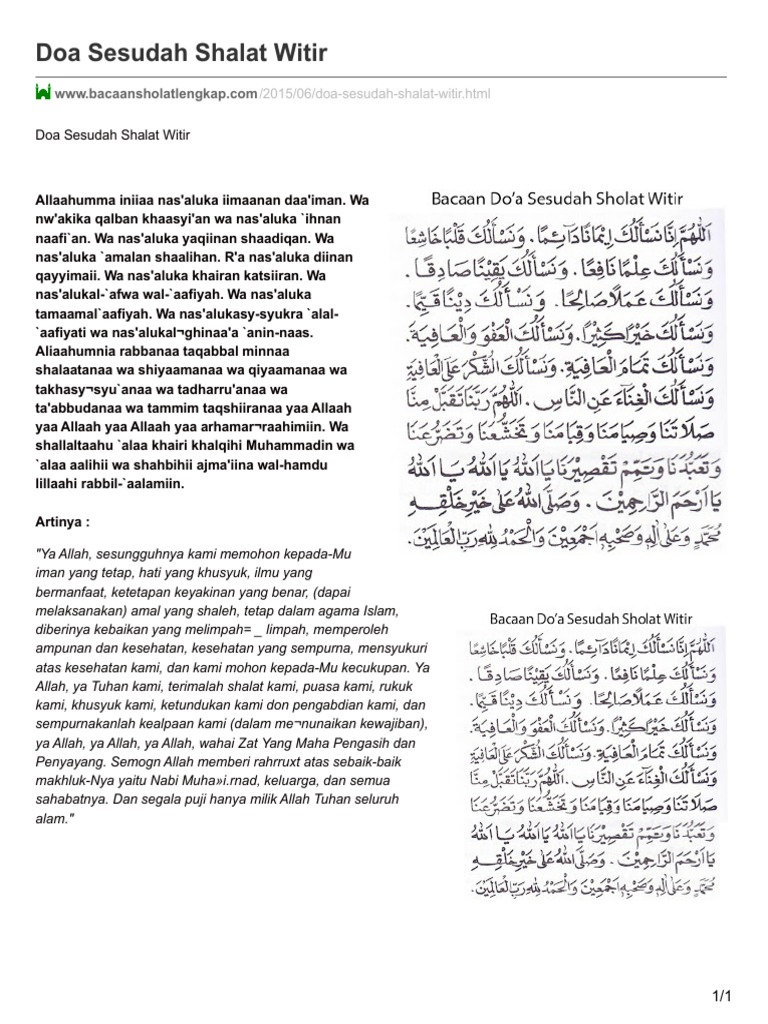 Doa Sesudah Shalat Witir | PDF