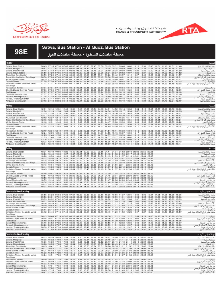 98E - Al Satwa Bus Station To Al Quoz Bus Station Dubai Bus Service ...