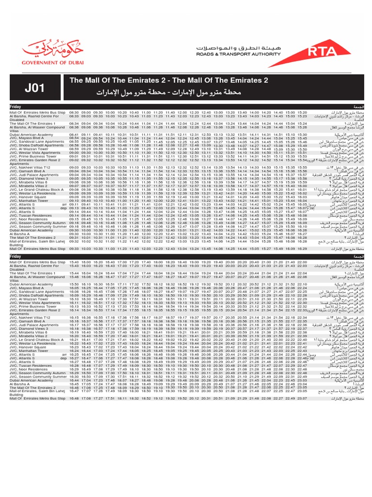 J01 Bus Schedule and Timings | PDF | Dubai | Industries