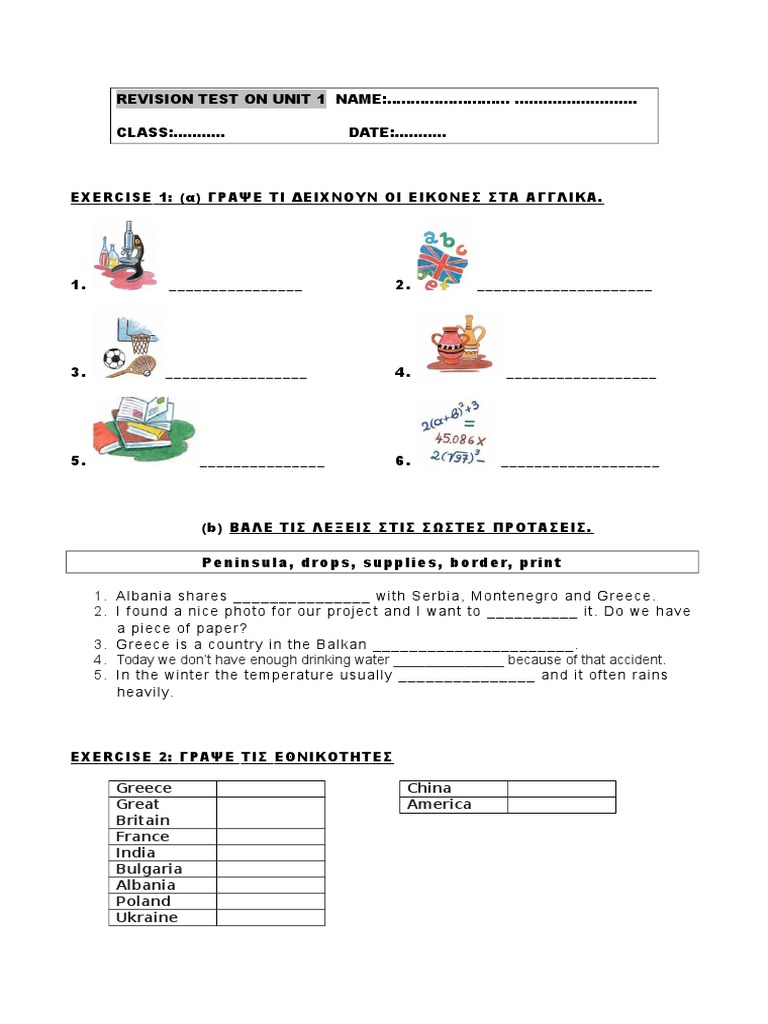 Exercise 1: (Α) Γραψε Τι Δειχνουν Οι Εικονεσ Στα Αγγλικα | PDF | Wales ...