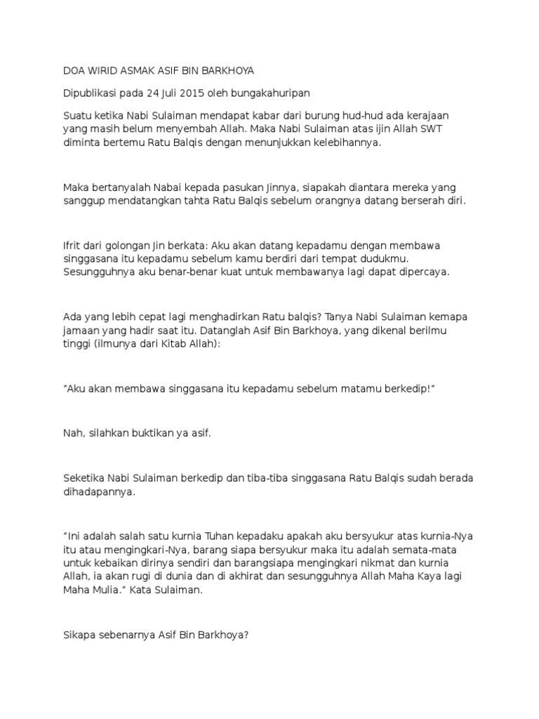 Doa Wirid Asma Asif Bin Barkhoya | PDF