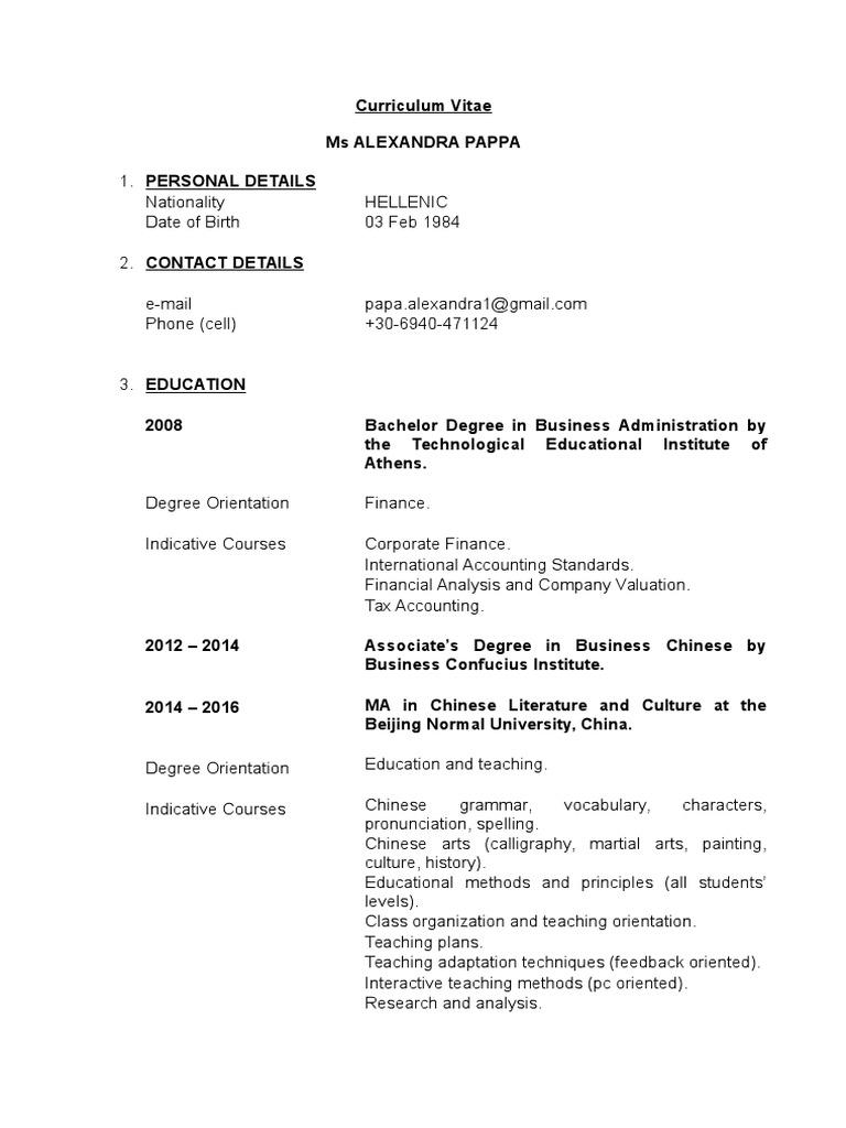 Alexandra Pappa CV | PDF | China | World Politics