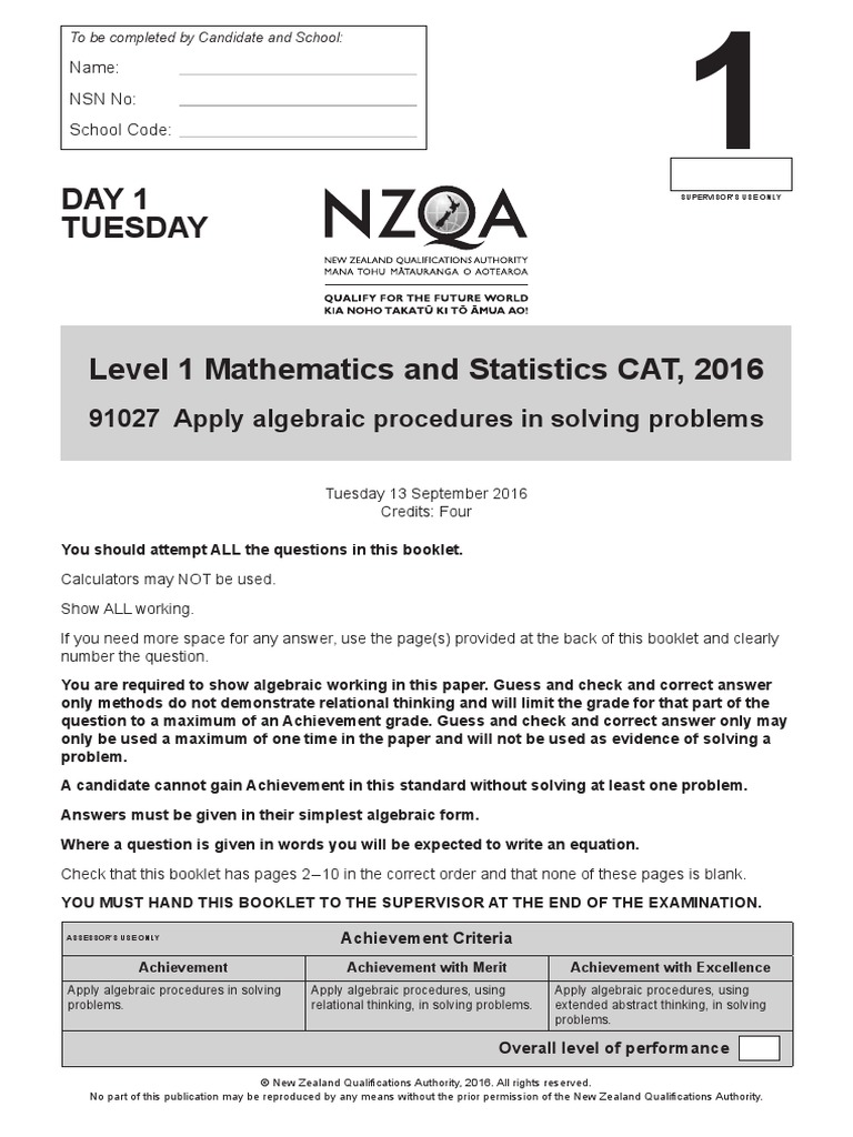 MCAT Day 1 2016 exam | Mathematics | Area