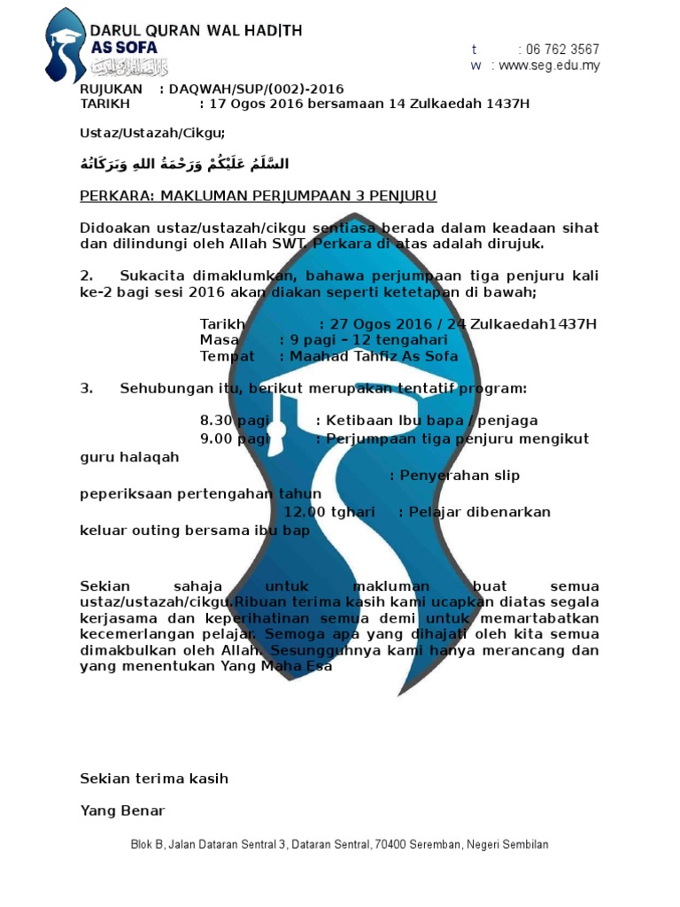 Sample Memo 3 Penjuru | PDF