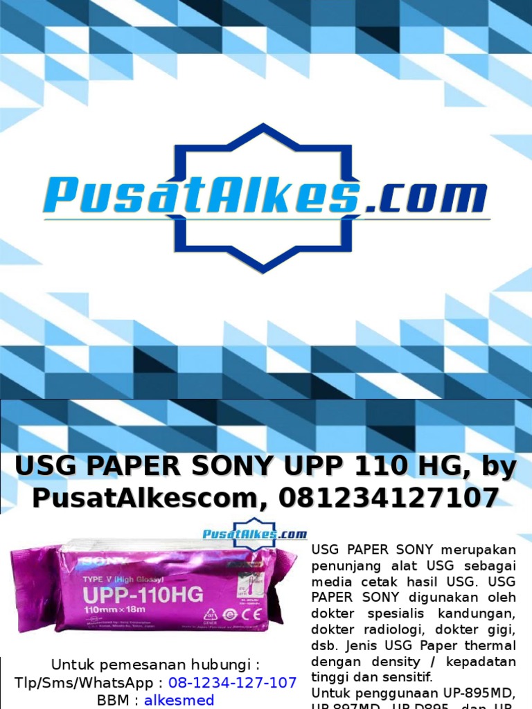 USG PAPER SONY UPP 110 HG, by PusatAlkescom, 081234127107 | PDF