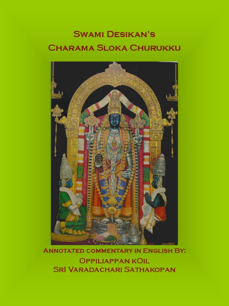 Charama Sloka Churuku PDF | PDF | Moksha | Karma