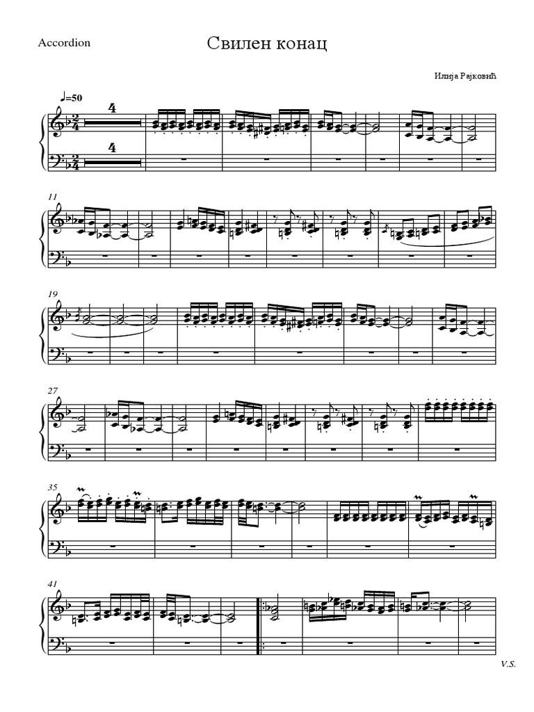 Svilen Konac Harmonika | PDF