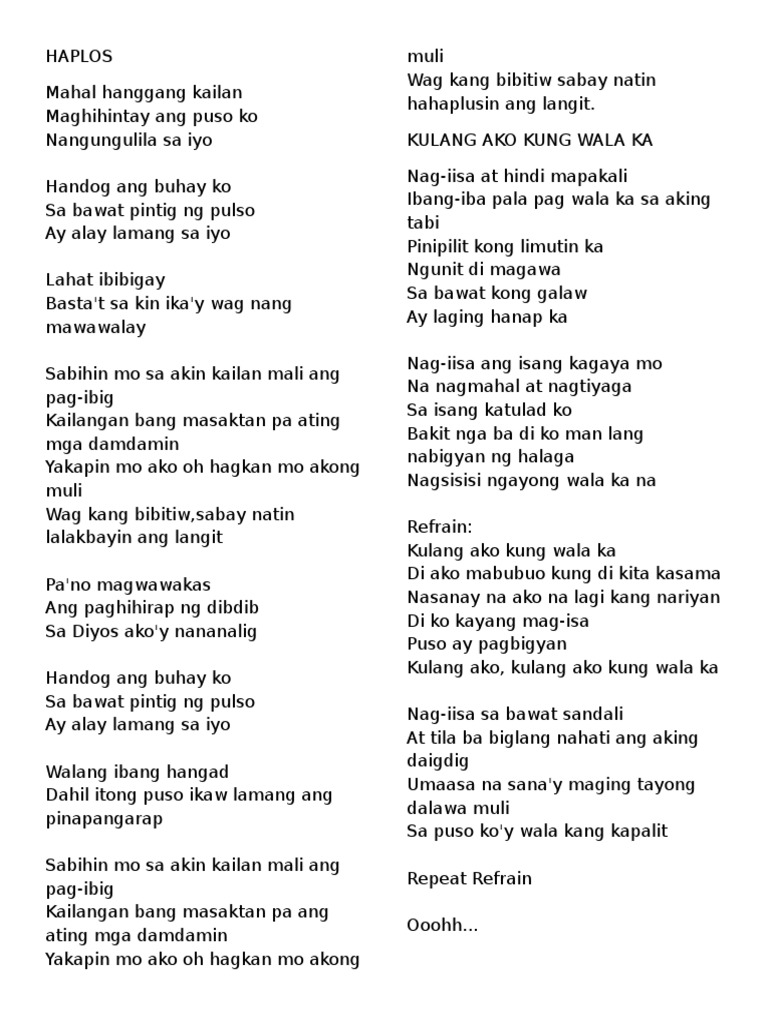 HAPLOS | PDF