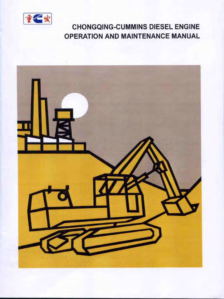 Cummins Manual | PDF