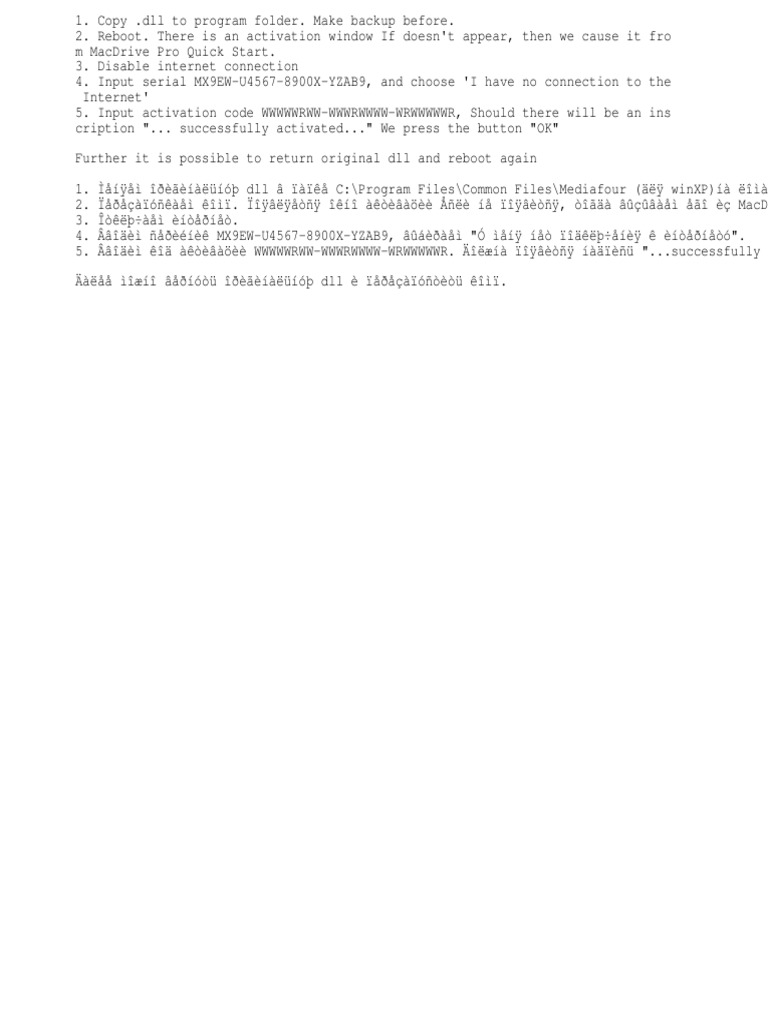 Serial Number MACDRIVE | PDF
