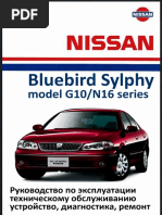 Autolite to NGK Spark Plug Cross Reference | PDF