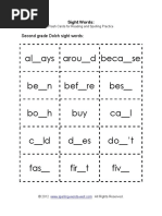Grade 1 Spelling - Words | PDF