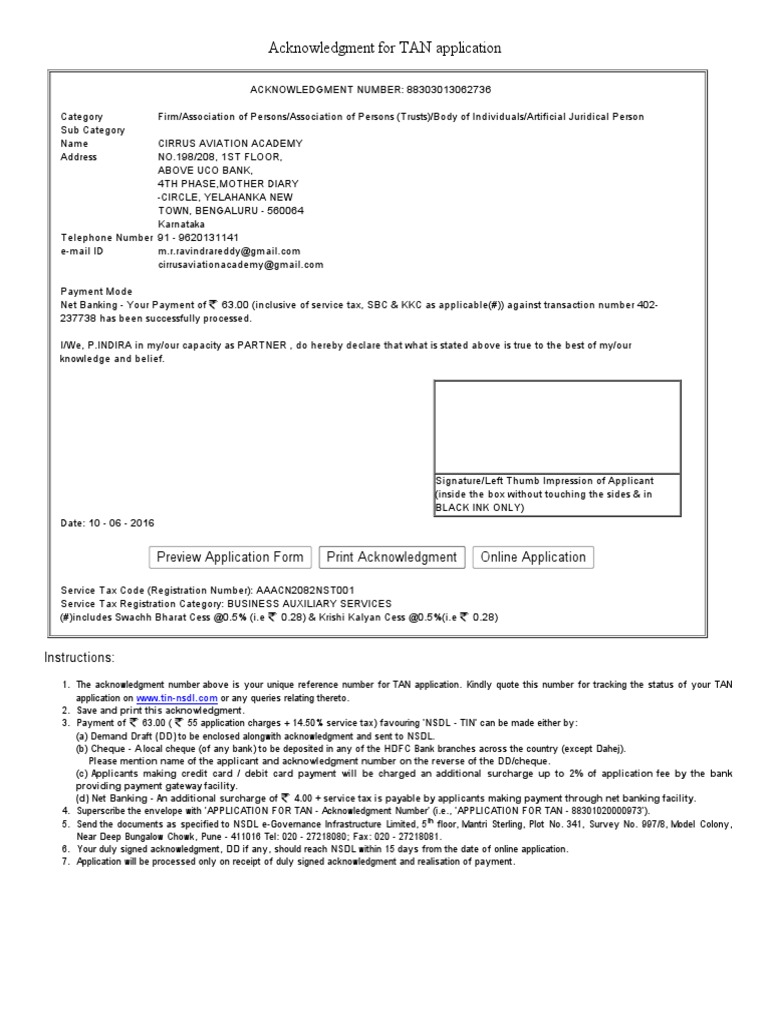 Cirrus Tan Application | PDF