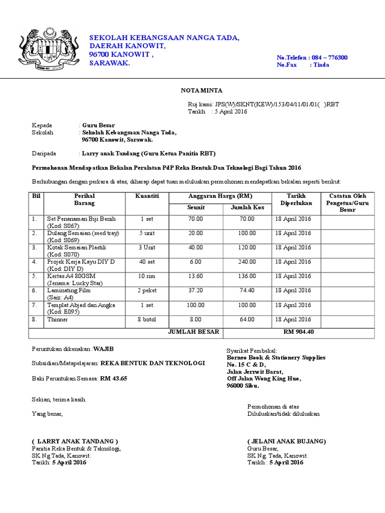 Nota Minta RBT 2016 | PDF