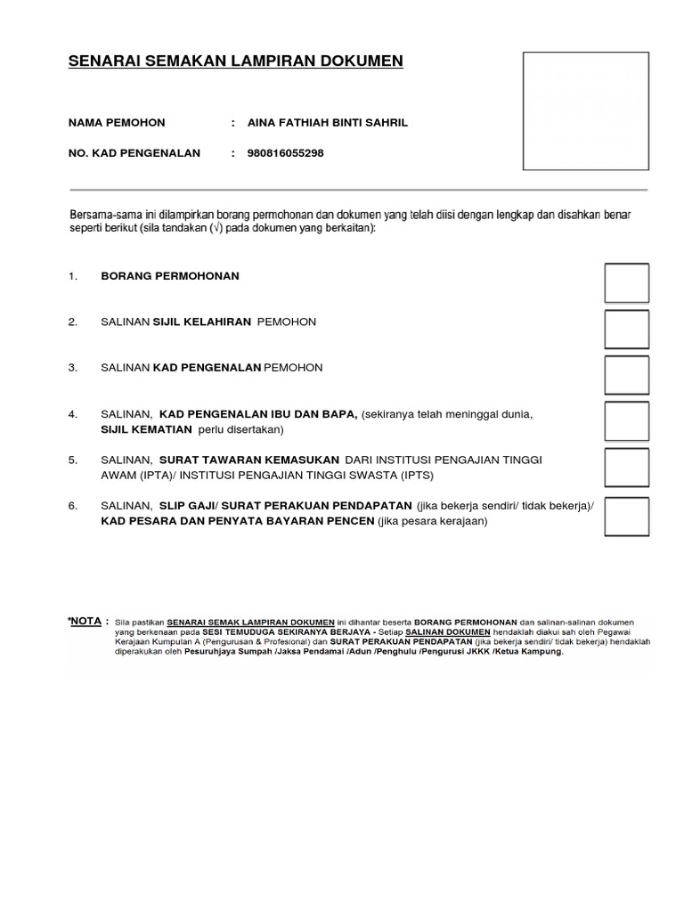 Borang Permohonan PDF | PDF
