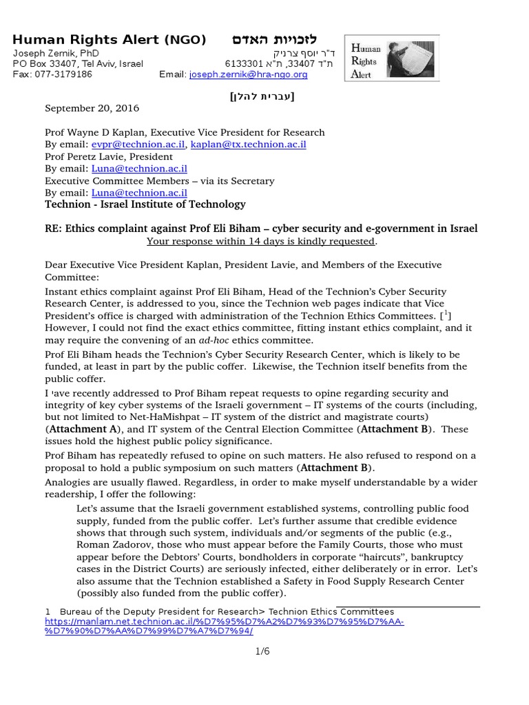 2016-09-20 Ethics complaint filed with the Technion against Prof Eli ...