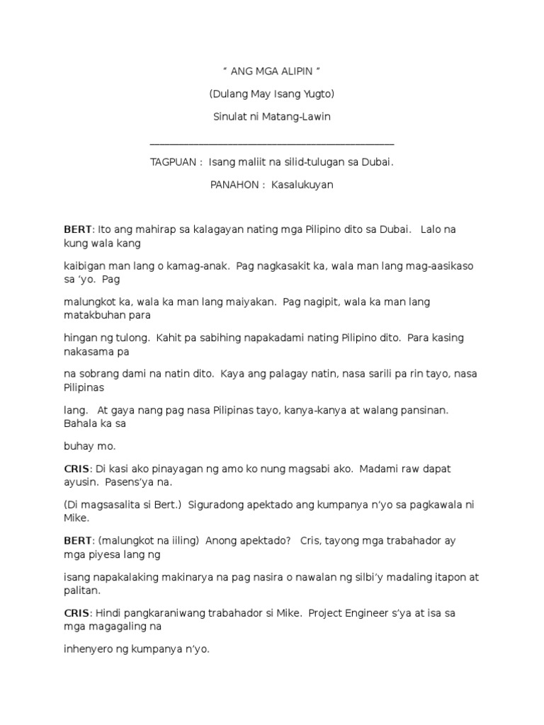 Ang Mga Alipin | PDF