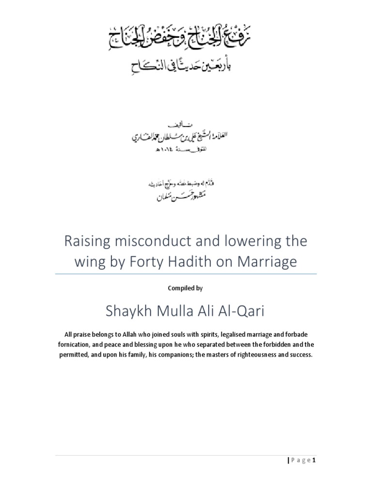 Forty Hadiths on Marriage Guidance | PDF | Hadith | Islamic Texts
