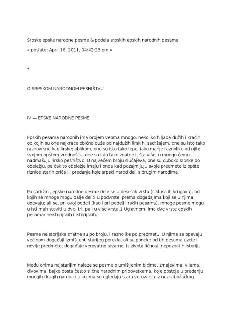 Srpske Epske Narodne Pesme | PDF