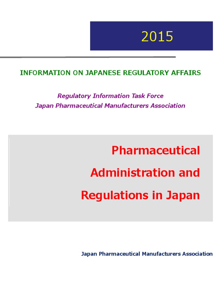 JPMA Regulations Engish | PDF | Pharmaceutical Drug | Medical Device
