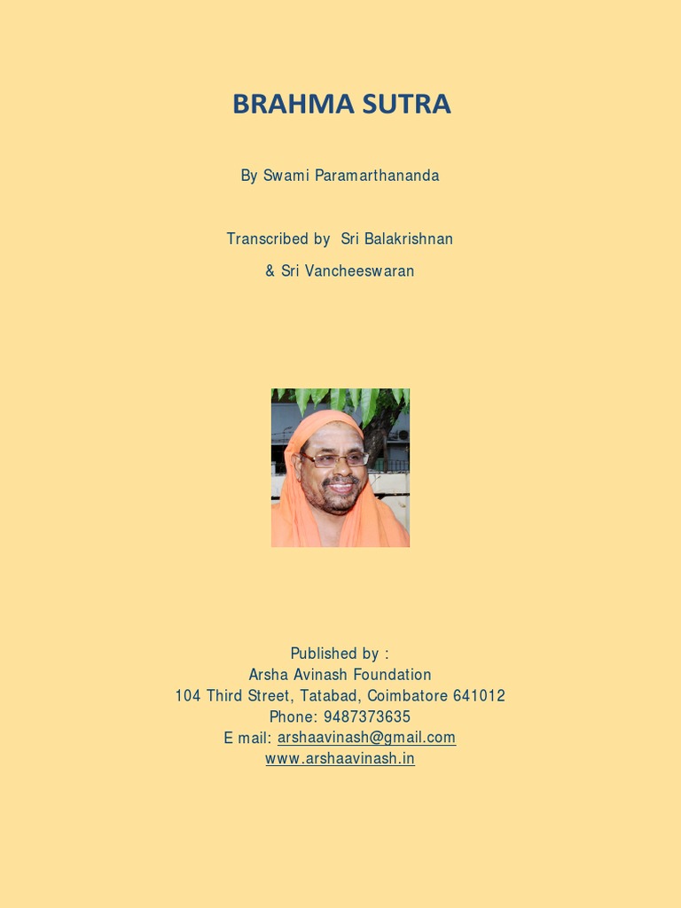 Brahma Sutra Swami Paramarthananda PDF | PDF
