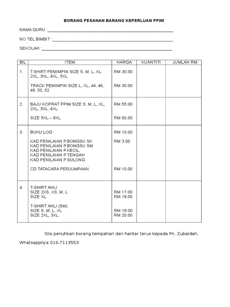 Borang Pesanan Barang Keperluan Ppim | PDF