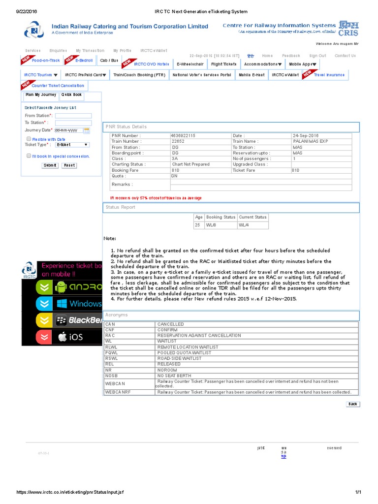 IRCTC Next Generation ETicketing System | PDF | Finance & Money ...