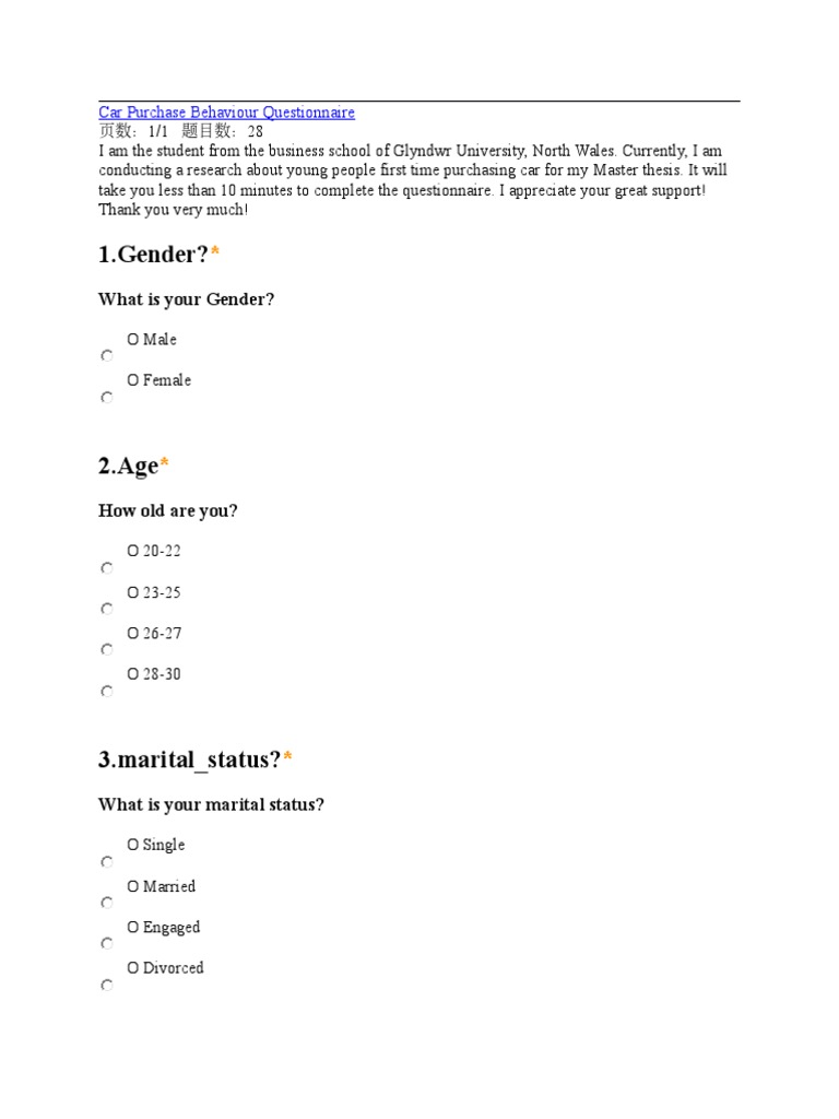 Car Purchase Behaviour Questionnaire | PDF | Advertising | Brand