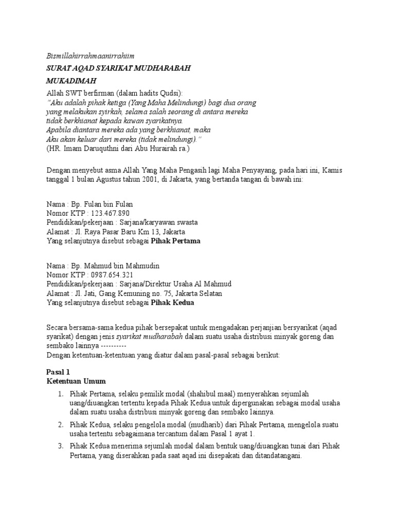 Contoh Akad Akad Muamalah | PDF