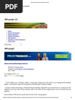 Audit Query Sheet | PDF