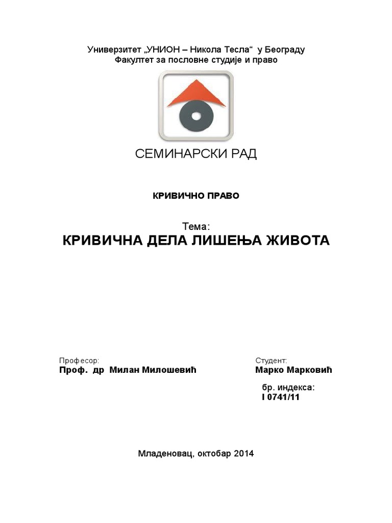 Seminarski Rad, Krivicna Dela Lisenje Zivota | PDF