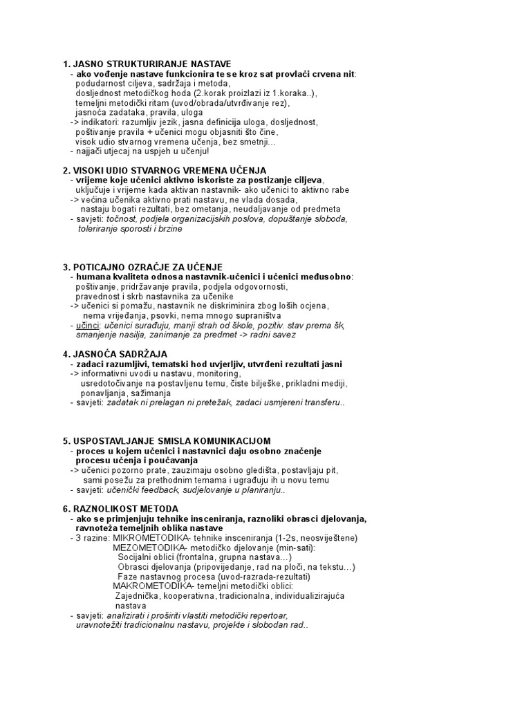 10 Obilježja Dobre Nastave | PDF