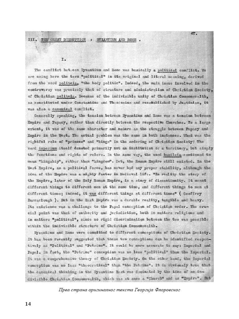 Florovski Georgije - Veliki Raskol-Vizantija I Rim | PDF