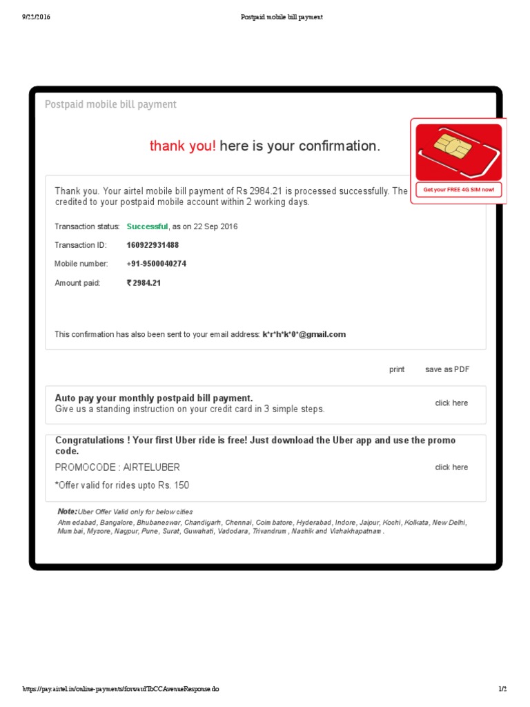 Postpaid Mobile Bill Payment Sample