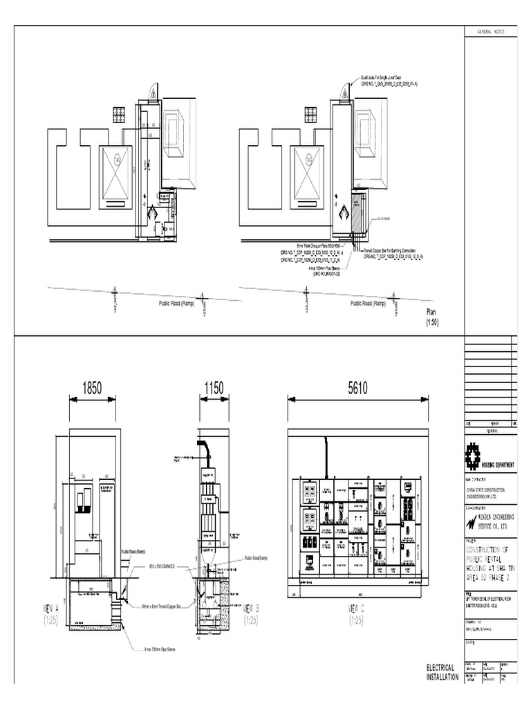 Meter Room Cable Trench ST41 2A FB B EL MR 02 by HoMan 31-5-2016 | PDF