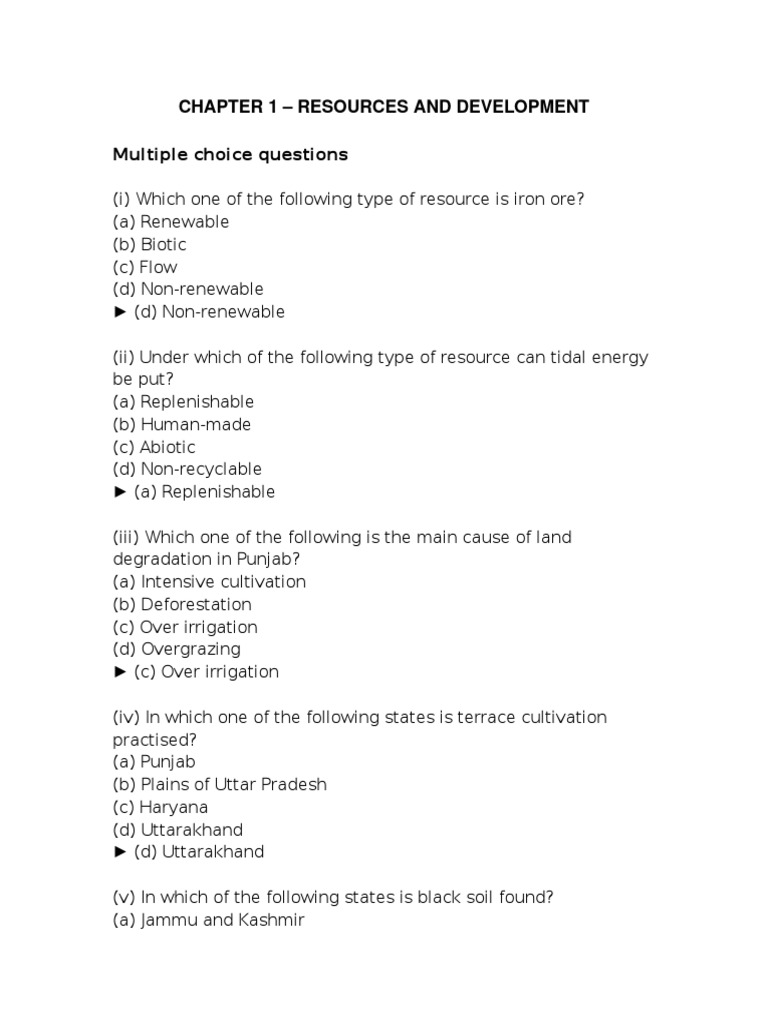 Resource Management Multiple Choice Questions and Answers: An ...