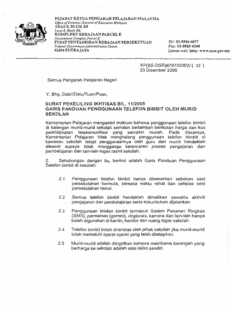 Surat Pekeliling Ikhtisas Bil.11 - 2005 Garis Panduan Penggunaan ...